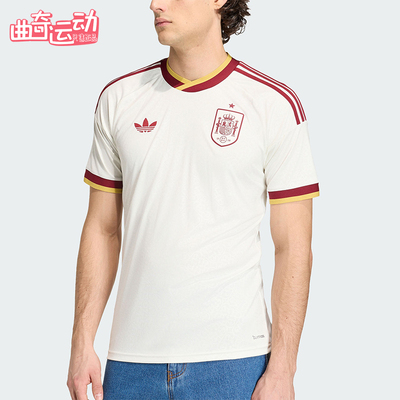 Adidas/阿迪达斯正品三叶草男士亲肤透气修身足球运动T恤JN4397