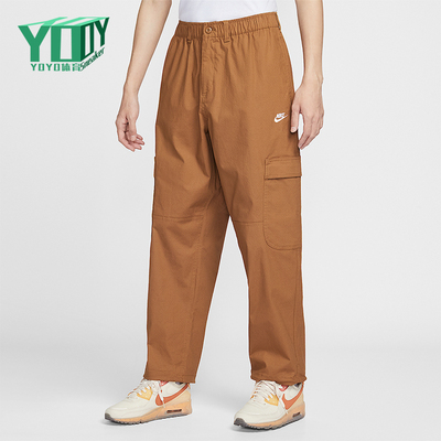 Nike/耐克正品Sportswear Club男士运动梭织工装长裤HV1434-270