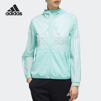 Adidas/阿迪达斯正品 当季新款 女子休闲运动夹克外套 DY8666