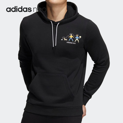 阿迪达斯neo男子套头连帽卫衣