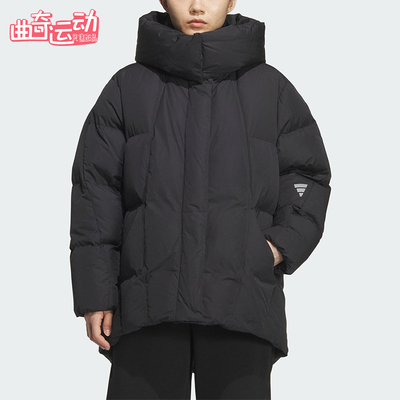 Adidas/阿迪达斯正品2025女士防风宽松保暖运动连帽羽绒服KC5802