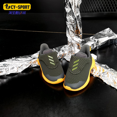 阿迪达斯儿童休闲运动童鞋