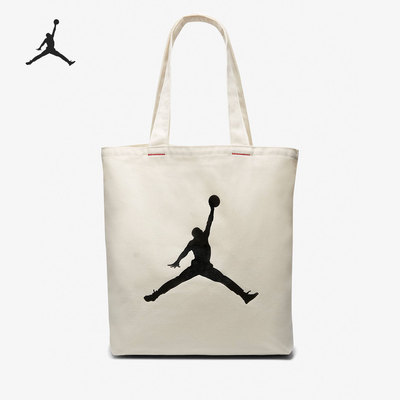 Nike/耐克正品当季新款JORDAND男女休闲拎包挎包托特包DJ5715-120
