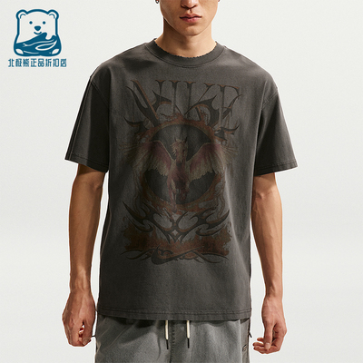 Nike/耐克正品夏季款男士休闲运动时尚设计经典短袖T恤II0678-010
