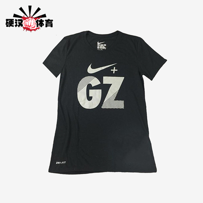 Nike/耐克正品GZM DRIBLEND女士运动套头短袖T恤840852-010