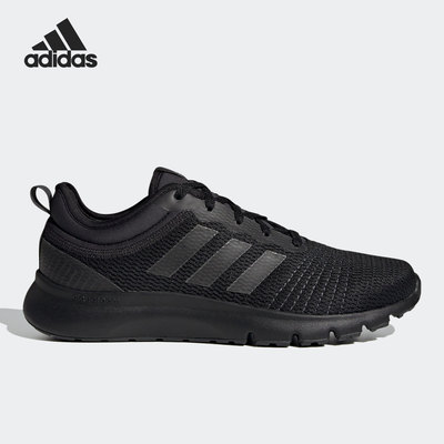 Adidas/阿迪达斯男子跑步鞋