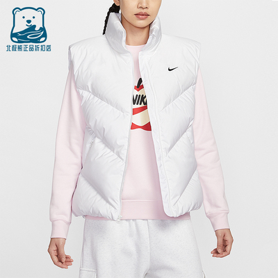 Nike/耐克正品Sportswear Windpuffer女士保暖羽绒马甲HV5238-100
