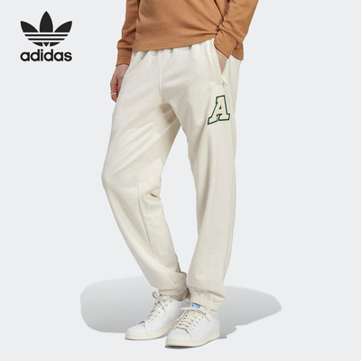 Adidas/阿迪达斯运动裤