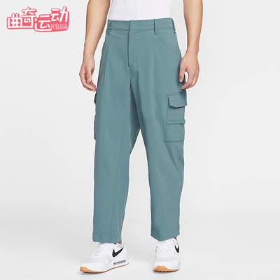 Nike/耐克正品Fairway Fresh男士运动梭织高尔夫长裤IB0659-382