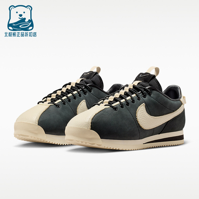 Nike/耐克正品2026年女士时尚复古耐磨经典舒适运动鞋II5708-002