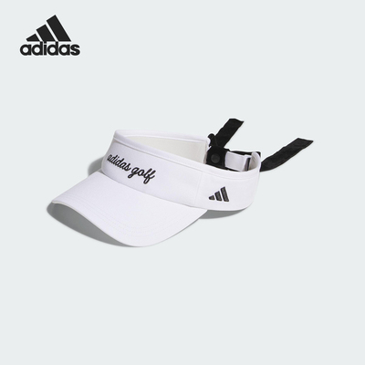 Adidas/阿迪达斯正品2025夏季女士户外运动遮阳空顶帽JN9773