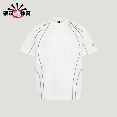 Adidas/阿迪达斯正品FOSHORTSLEVET-SHIRT男经典短袖T恤KY5643