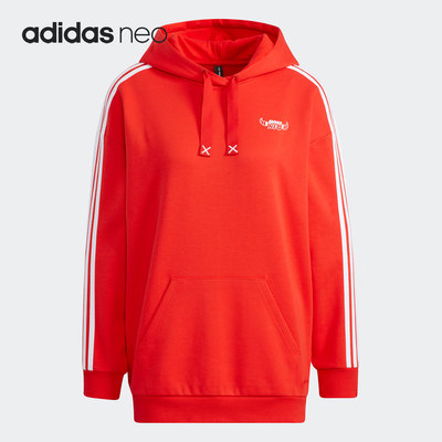 Adidas/阿迪达斯女子连帽套头衫