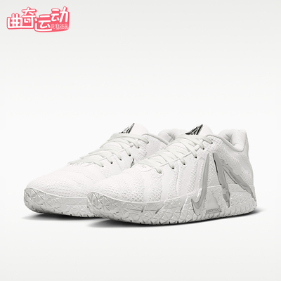 Nike/耐克正品Ja 3男士低帮时尚缓震运动篮球鞋IO7666-100