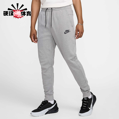Nike/耐克正品春季款男士运动跑步健身束脚针织长裤DD5294-002