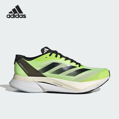 阿迪达斯正品跑步鞋男子