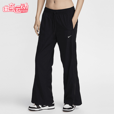 耐克女士阔腿中腰梭织长裤