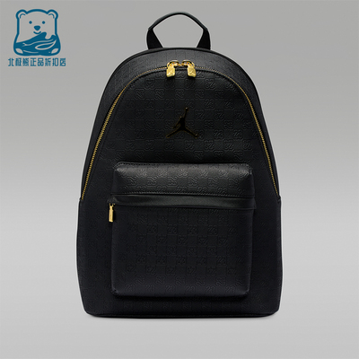 Nike/耐克正品JORDAN男女同款运动收纳便携休闲双肩包HV1621-011