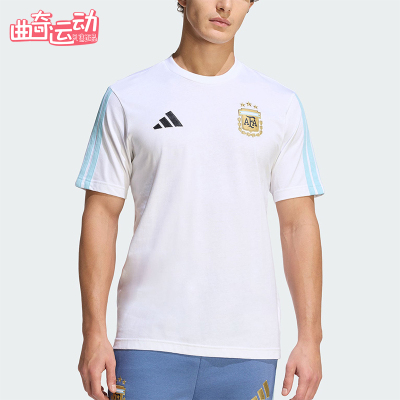 Adidas/阿迪达斯正品2026年男士足球柔软经典舒适短袖球衣KF0327