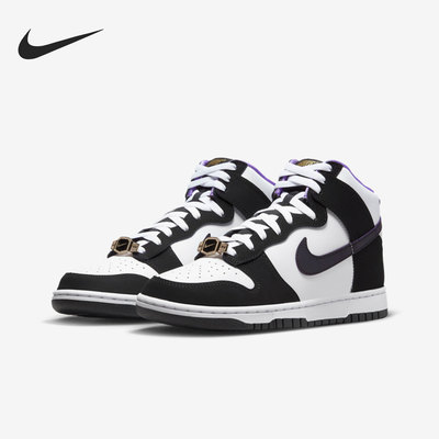 Nike/耐克正品男子板鞋