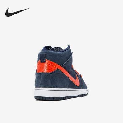 Nike/耐克正品Dunk SB Syracuse男士中帮轻便板鞋305050-481