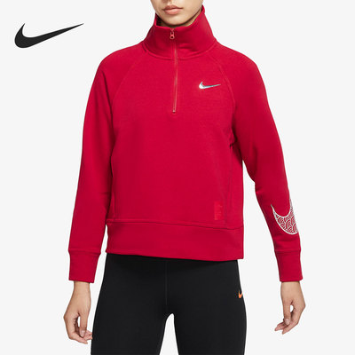 耐克女子半拉链套头衫