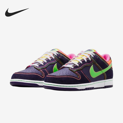 Nike/耐克正品DunkLow新款男女紫绿色贴合经典休闲板鞋IR1526-500