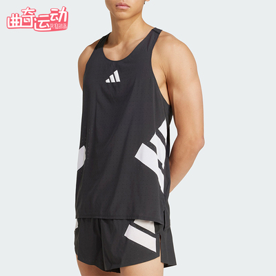 Adidas/阿迪达斯正品夏季男士修身圆领跑步侧开叉背心T恤JM7806