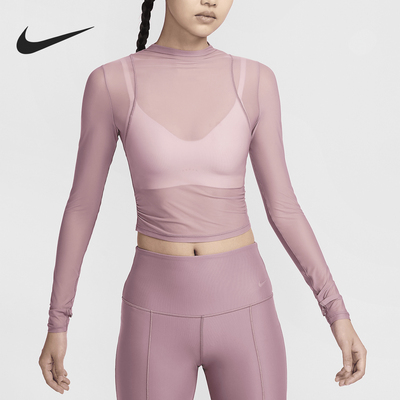 Nike/耐克正品ZENVY DRI-FIT女士简约透气轻薄T恤FV7916-523