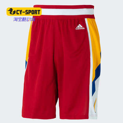 Adidas/阿迪达斯正品R MCD SWGM SHR男子新款篮球运动短裤 GI9423