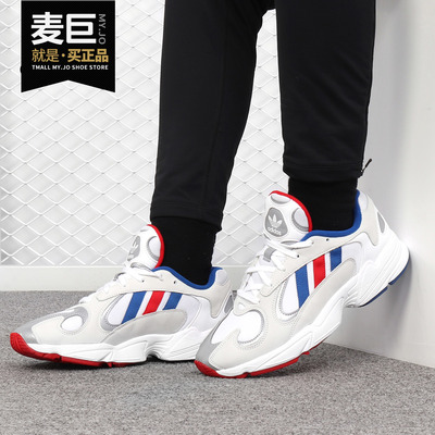 Adidas/阿迪达斯正品 当季新款 三叶草 YUNG-1 男子休闲鞋EF2674