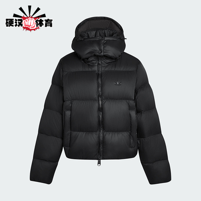 Adidas/阿迪达斯正品三叶草女士休闲简约经典保暖羽绒服KG4905