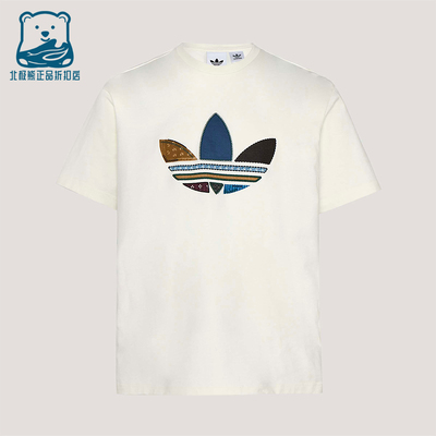 Adidas/阿迪达斯正品三叶草男士运动松弛感宽松轻盈短袖T恤KW5670