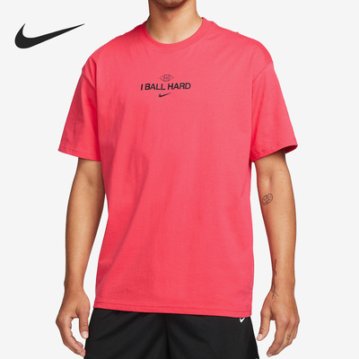 Nike/耐克正品当季新款宽松休闲男子篮球运动短袖FJ2341-604