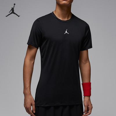 Nike/耐克正品JORDAN男士紧身防晒运动针织短袖HV4100-010