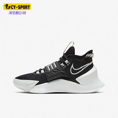 耐克正品女子GS大童篮球鞋