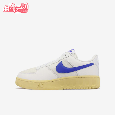 Nike/耐克正品Air Force 1 GS女子大童运动复古休闲鞋DQ6029-101