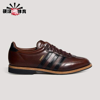 Adidas/阿迪达斯正品三叶草男女经典低帮复古时尚休闲鞋HP5198