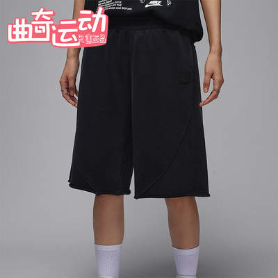 Nike/耐克正品JORDAN女士休闲宽松针织运动透气短裤IB9859-010