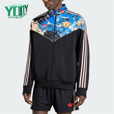 Adidas/阿迪达斯正品三叶草男士宽松立领拉链夹克外套JZ7094