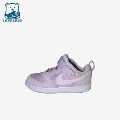 Nike/耐克正品COURTBOROUGHLOW2PE新款婴童经典板鞋CD6971-500