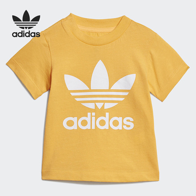 Adidas/阿迪达斯正品 TREFOIL TEE 儿童休闲运动T恤 ED7666