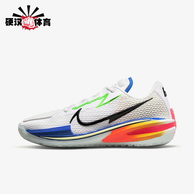 Nike/耐克正品G.T.CutEP新款男女白蓝色回弹经典篮球鞋DX4112-114