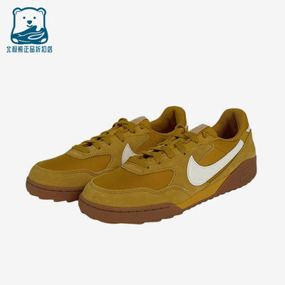 Nike/耐克正品TeraManta新款男棕白色低帮休闲鞋IB7254-700