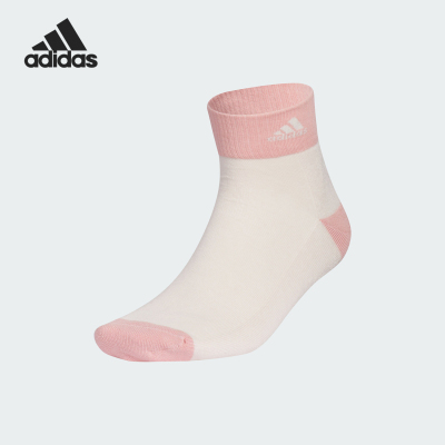 Adidas/阿迪达斯正品当季新款男女款运动健身袜一双装JF6567
