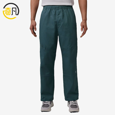 Nike/耐克正品JORDANEsentials新款男深绿休闲裤HF9330-031