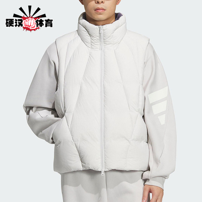 Adidas/阿迪达斯正品FUTURE STYLE男士保暖休闲羽绒马甲KH1480