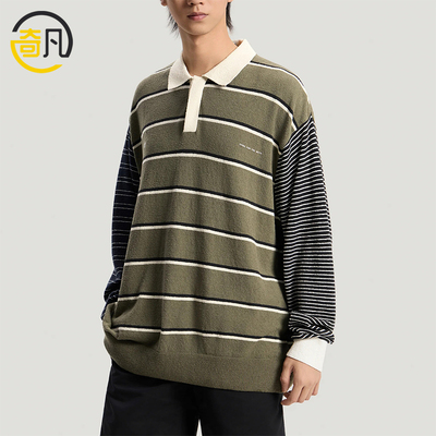 Adidas/阿迪达斯正品男士亲肤印花条纹经典长袖运动POLO衫KS1343