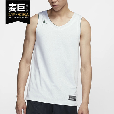 Nike/耐克正品JORDAN PRACTICE 男子正反两穿无袖运动T恤 AR4318