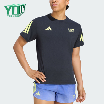 Adidas阿迪达斯正品女短袖条纹圆领跑步跑步T恤LE9940